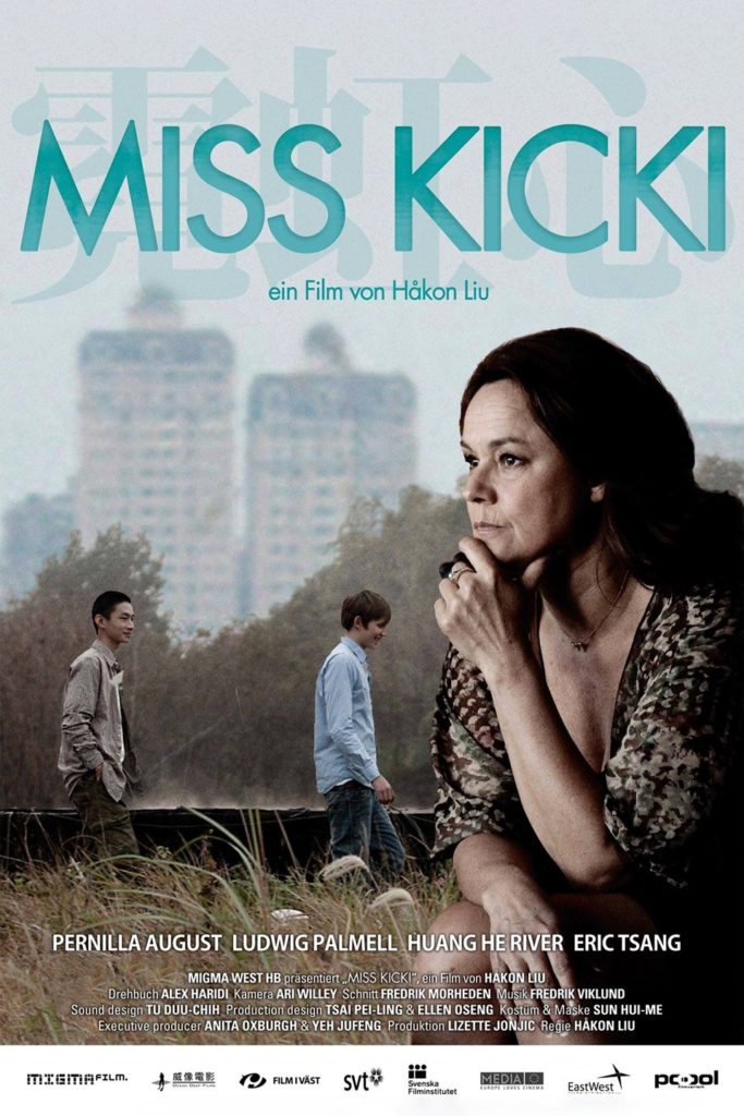 Peliculas BL (Boys Love) archivos - Página 31 de 38 - Series boys love