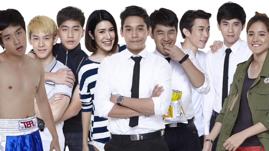 YYY - Sub Español - Series Boys Love