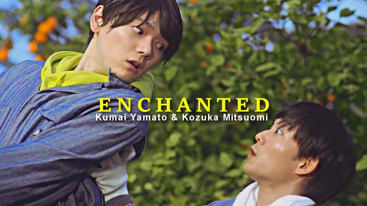 MaxTul Extended Memory - (Sub Español) - Series boys love