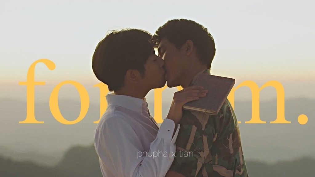 Cityboy_Log - Sub Español - Series boys love