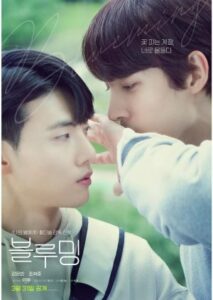 Vice Versa - (Multisub) - Series Boys Love