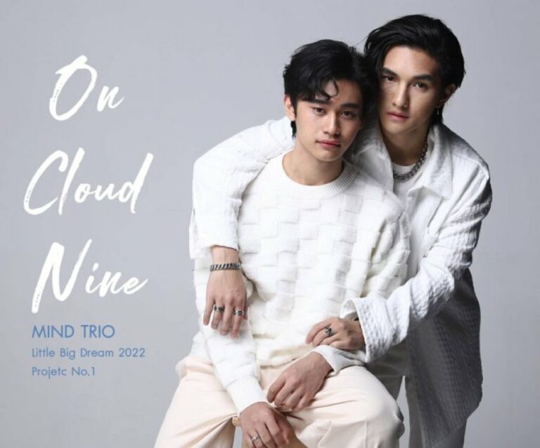 On Cloud Nine (Multisub) - Series Boys Love