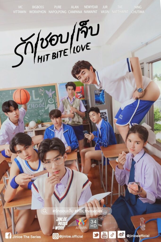 Cherry Magic! Sub Español - Series Boys Love