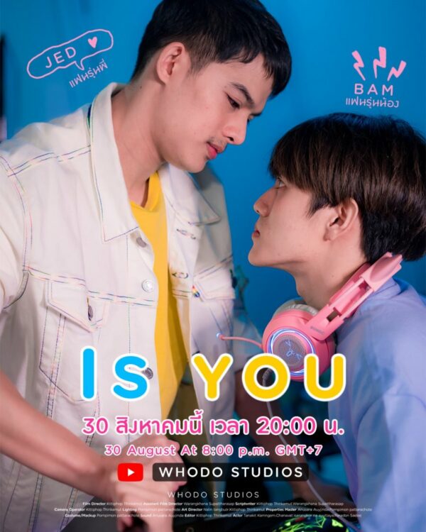 Step for You Sub Español - Series Boys Love