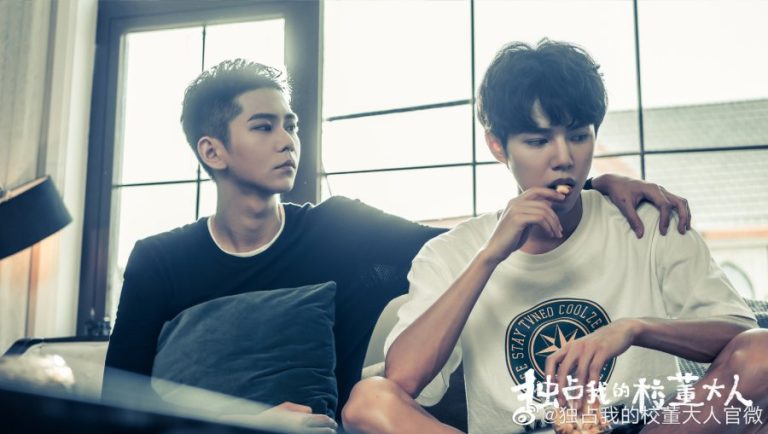 My secret love with the teacher - Sub Español - Series Boys Love